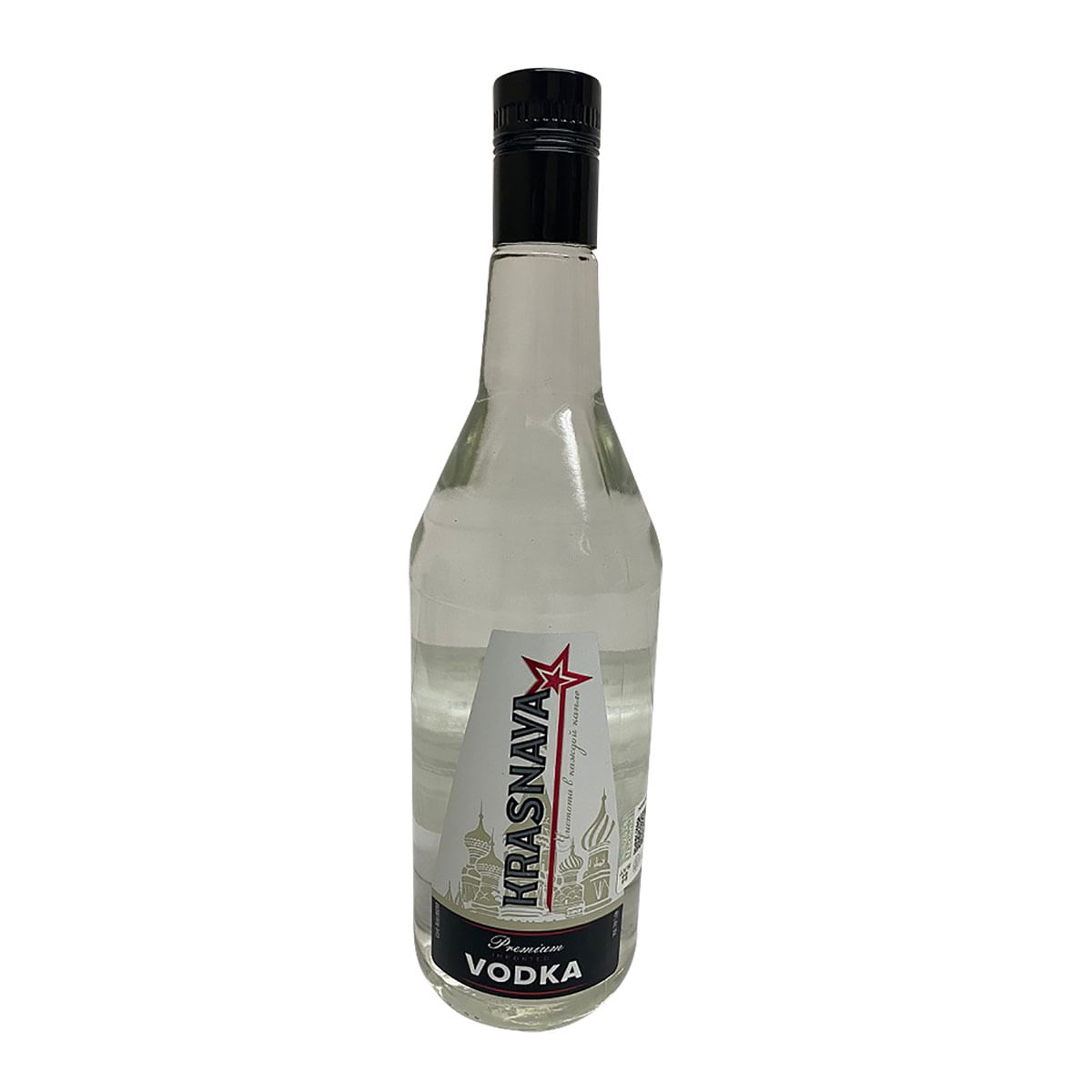 Vodka Krasnaya Zvezda Premium 960ml | Chedraui
