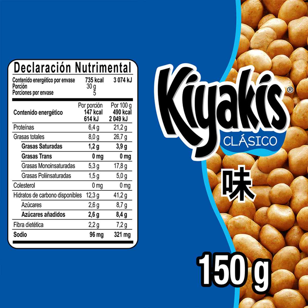 Cacahuates Japoneses Kiyakis 150g | Chedraui