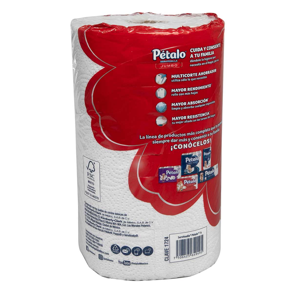 Servitoalla Pétalo Jumbo 1 Rollo | Chedraui